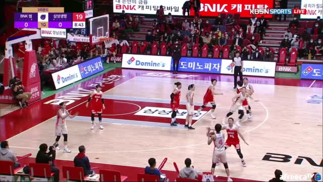 새우tv Bnk썸삼성화재 🏀wkbl 프로농구🏀 중립응원방 실시간live📺 야구농구배구 팬가입 퀵뷰플러스7일 풀hdtv화질