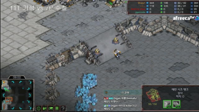 생 스타 바스포드 임진묵 명운 재욱 기석 Vs 현제 짭제 깨모 수철 44 프로리그 펑펑 Soop Vod