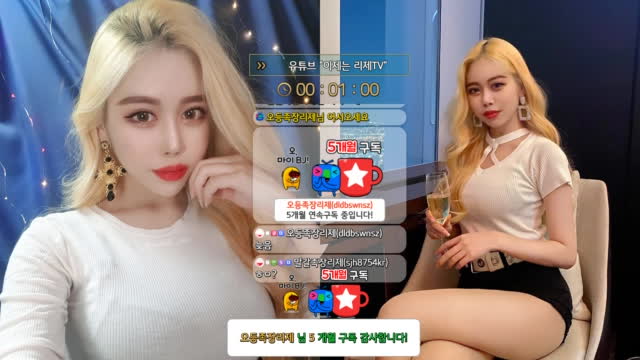 화요일 요정방송 터졌다 혜자리액션 44운동룰렛 50뽑기 팬갑뽑기 찐신입여캠 댄스소통연애상담고민상담
