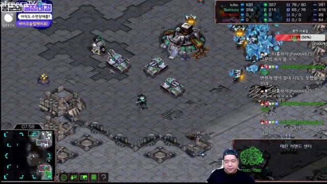 생 스타 몽군 영진 호선 홍덕vs깨모 현제 일장 수철 5500개 프로리그 아프리카tv Vod
