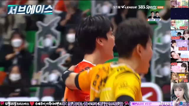 생 K리그1 파이널a 전북제주 축구 ♥쿠키카톡 125개♥피파 미션♥롤♥노방종27개킬룰렛신청곡고민상담♥역팬 윷놀이♥