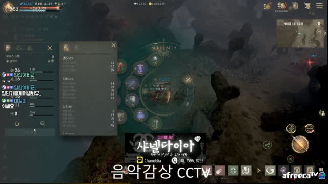 지터 진데스 영인 4별 버닝불검요정 소프좀 디아블로2 레저렉션 로스트아크 리니지w 아프리카tv Vod