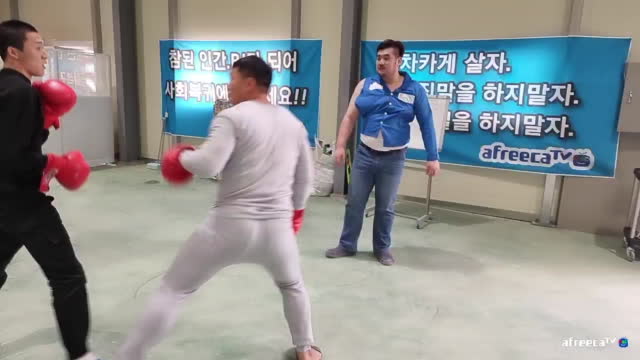 클립 슬기로운용빵생활5 파이트클럽 용스부천 설영욱vs씨건 주먹이운다 Soop Vod