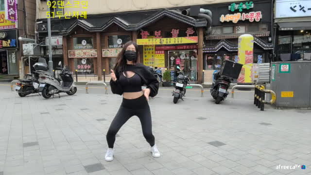 [클립]채희 - 섹시댄스(Sexy Dance - TT) | 아프리카TV VOD