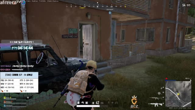 ♥조혜원 DG98 혜리 VS 복희 성장 상어 130킬 각7000개 배틀그라운드 | 아프리카TV VOD