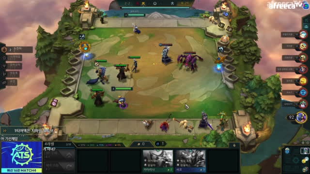 [박진영해설]ATS:기계와 장치 BJ시드 예선 2일차 | SOOP VOD