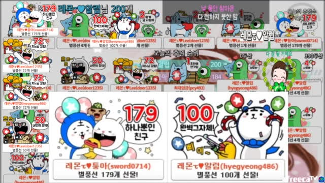 생 7일퀵뷰팬갑10개이상♥머물러요♥즐찾♥신청곡 받음♥들을수록 더 끌리는 음악♥라디오♥힐링♥감성♥멜론♥수면♥asmr