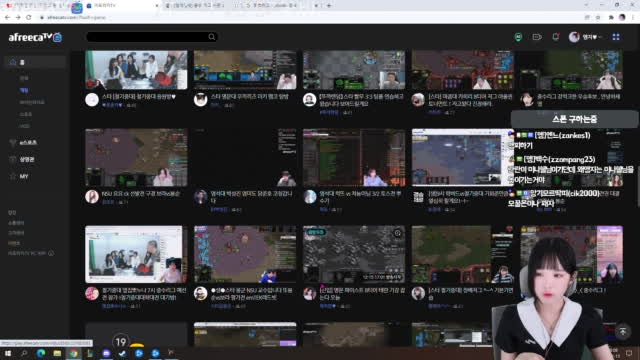 [앵]앵지VS모꿀몬 3/2 300 | SOOP VOD