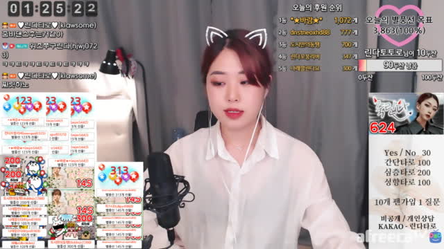클립 139日 123개 잼민st 제로투 뉴비존 ♥ 소통 티키 타카 맛집 ♥ 적중률 99 타로 ♥ 드 루 와 드 루
