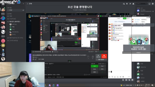 생 롤 남캠플래티넘 근본 탑 라이너 하데스 Zi존 메꾸ck 결승 메리골드 하데스x가뉴x미역x여진x존야 반드시 오고야 말