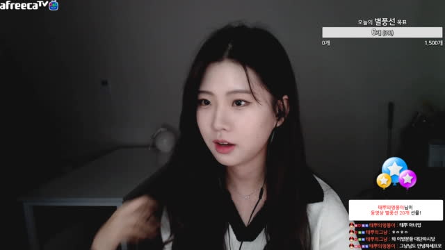 찐신입 4일차 볼살1티어.. | SOOP VOD