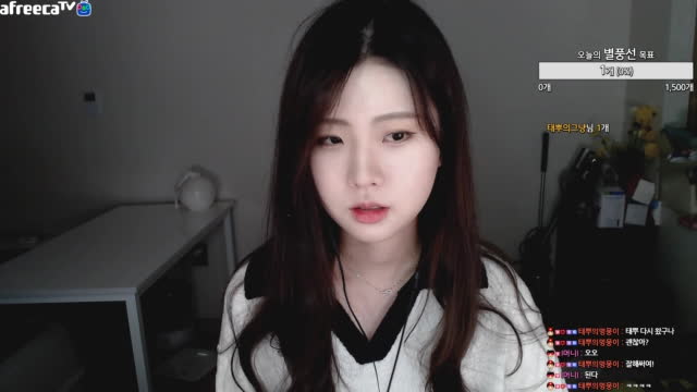 신입 4일차!! 볼살1티어 | SOOP VOD