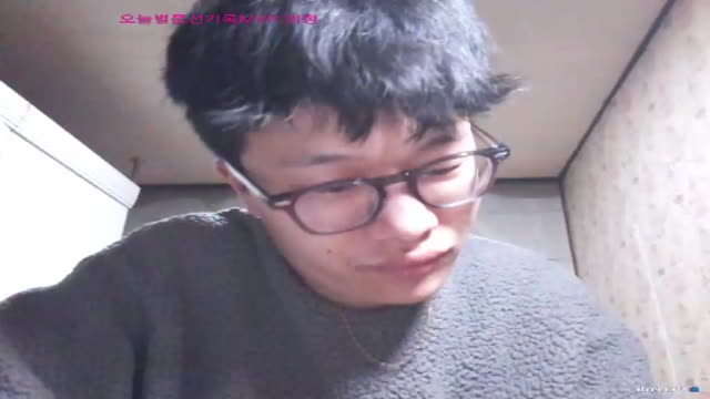 야브 새벽에 타로보실분 오세요 무료타로 고민상담 너의운세 관상 얼평 봐줍니다 별풍선 애드별룬 팬가입 처음오신분들 와주신분들