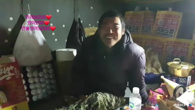 배아파서 죽다살았다 산에서5개윌산다 조용히 살고싶다 감옥살이중 성욕오른다 코인 뉴스 생방 백신 고양이 노숙자 먹방 낚시