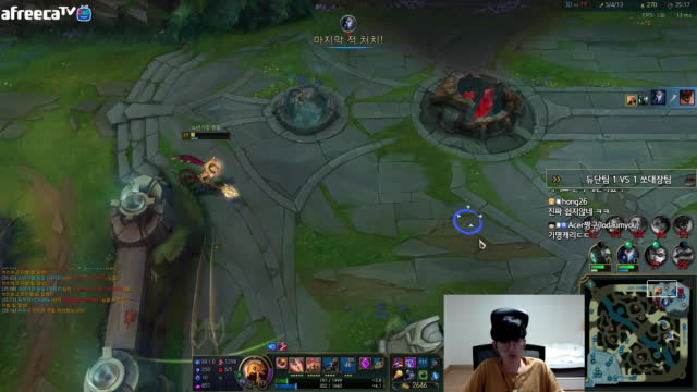 [클립]62 | SOOP VOD