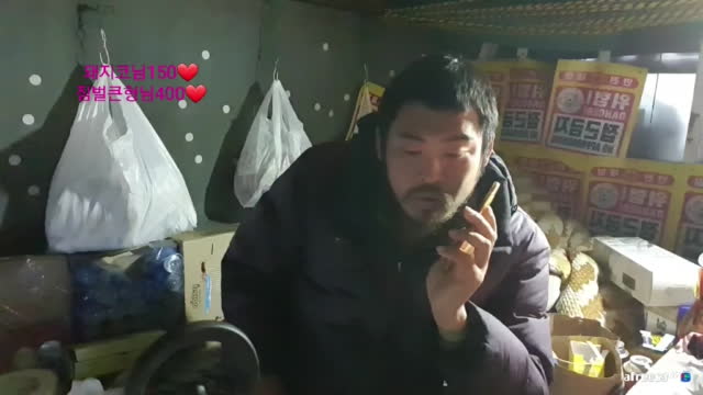 설사100번했다 지옥갔다왔다 산에서5개윌산다 조용히 살고싶다 감옥살이중 성욕오른다 코인 뉴스 생방 백신 고양이 노숙자 먹방 낚시