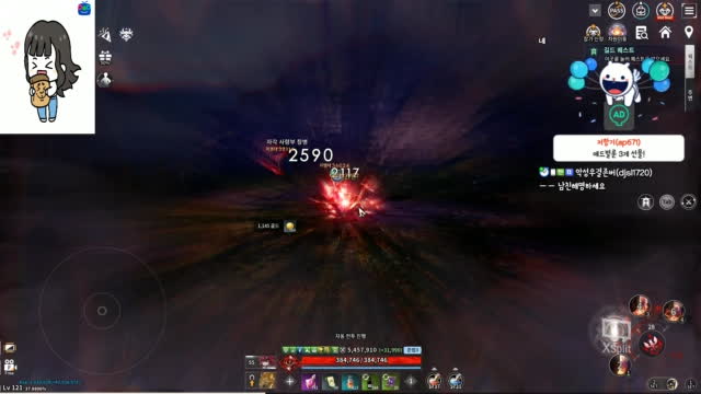 💕향이💕 V4v4 하이요 !!!!!!!!!!!!! | SOOP VOD