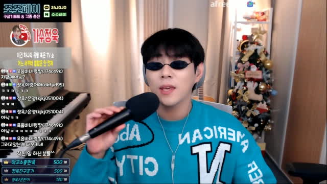 2021년 마지막 주 노래불러드려요라이브가수너목보3슈퍼주니어동생고민소통피드백힐링쉼터노래음방