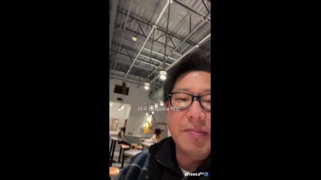 구멍헌터's refreshing LIVE stream | SOOP VOD