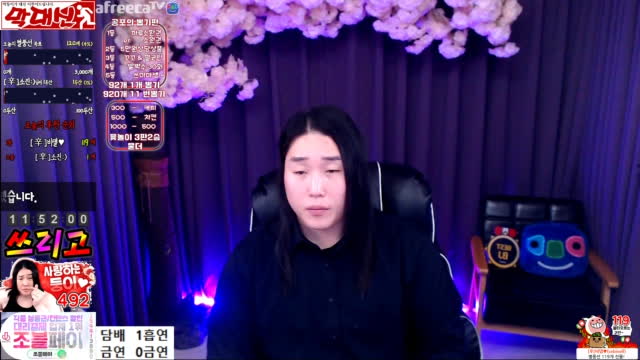 쓰리고 대구 놈캠 2021 한해 다들 고생했습니다 팩폭 고민 연애 상담 남캠 여캠 얼평 리액션 관상 미션 윷놀이 디아2