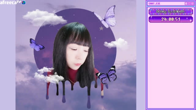 생 158일차 노래 신청 공짜~새해엔 모두 행복하자~라이브타로노래여캠맞즐발라드트로트90년대댄스곡고민상담