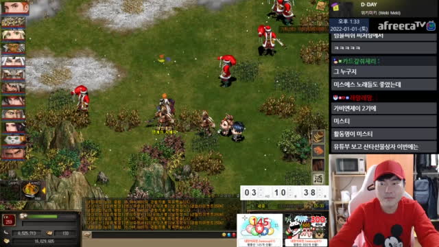 [거상]5일간 가짜산타우태 35시간 잡겠습니다 (1일차) | SOOP VOD