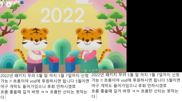 댈마 극장마 ㅅㅅ 느바 또 적중 ㅅㅅ 계속 적중이다 느바든 주간이든 주간 별점 9점 승부도 적중 ㅅㅅ 계속 묵자 스포츠분석