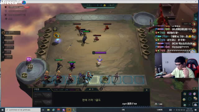 카배경쟁전 시참 5개 팬가입 퀵뷰플러스7일 9c 클랜원모집 카배 배틀그라운드 Lol 스타 롤체 Soop Vod