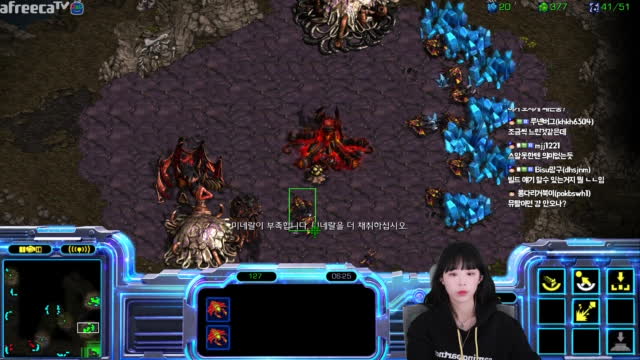 [앵]앵지vs나예리 3/2 300 | SOOP VOD