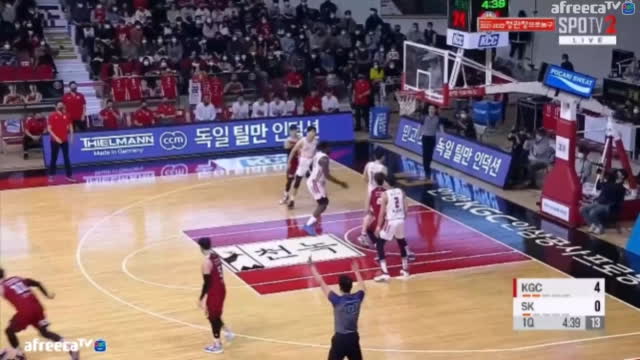 KGC vs SK 남자프로농구 (1월 9일) | SOOP VOD