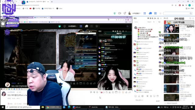 스타 몽군 NSU CK 8시30분시작 | 아프리카TV VOD