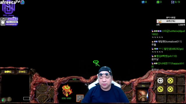 스타 몽군 NSU CK 8시30분시작 김요요 저그로 참교육 | 아프리카TV VOD