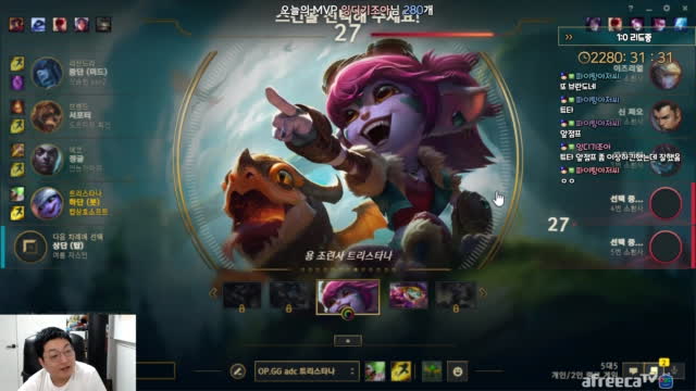 [LOL]5000판 브론즈2 정글놈들 답답해서 제가 그라가스로 캐리갑니다. | SOOP VOD