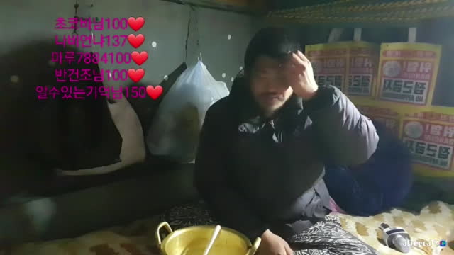 여성팬5명온다 심쿵중 실패한인생 24년된 포터짐칸산다 산속노숙6개월째 성욕넘친다 낚시 먹방 뉴스 음악 코인 고양이 주식 캠핑