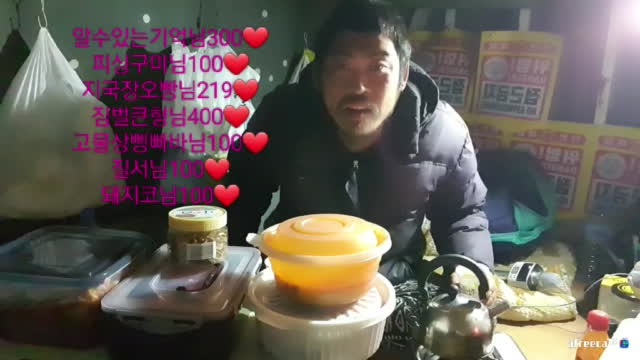 대구 섹시여팬오나 실패한인생 24년된 포터짐칸산다 산속노숙6개월째 성욕넘친다 낚시 먹방 뉴스 음악 코인 고양이 주식 캠핑 신입