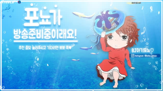 생 여캠 공포게임 Gta5 아기목소리♡ 포뇨 베비305일차 알투비트 개초보 순살 되어가는 중 입니다 젠장ㅋㅋ 꿀보이스♥