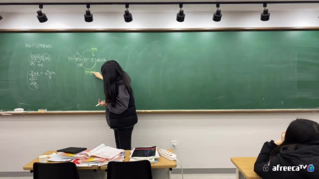 3-1 B 개념유형 파워 인수분해 1/19 | SOOP VOD