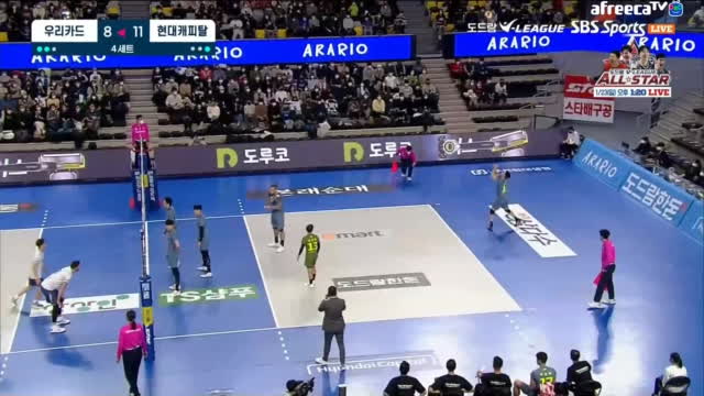 생 현대캐피탈우리카드 V리그 프로배구실시간★팬가입퀵뷰★여자배구중립야구농구k리그프로축구acl챔스뉴스생방송 Soop Vod