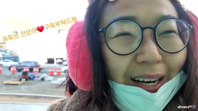 클립 일상이 컨텐츠다♥머가리 깨지는소리 한다 컨텐있다요 부산 야방 야킹 부천 강남 여행 타로 흉가 여캠 신입