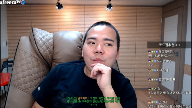 [클립]염보성 염석희시선집중 (사건사고)ASL- D1 | 아프리카TV VOD
