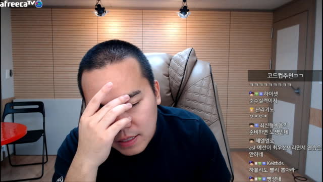 [클립]염보성 염석희시선집중 (사건사고)ASL- D1 | SOOP VOD