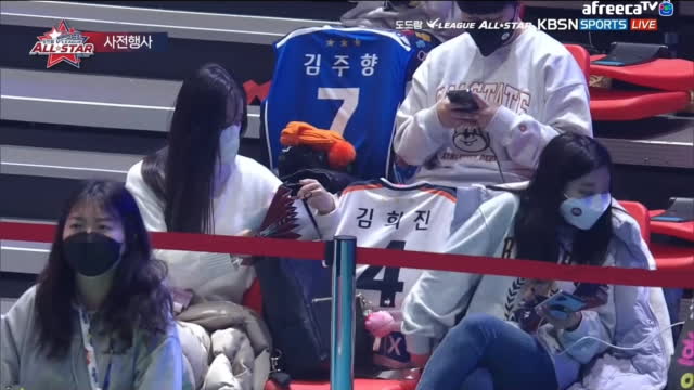 2021 2022 V리그 올스타전 프로배구 K 스타v 스타 실시간★팬가입퀵뷰★여자배구중립야구농구k리그프로축구acl챔스뉴스생방송