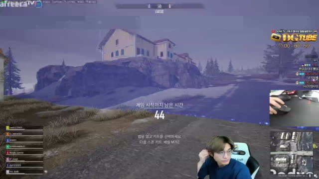 DG98x나닝x연진x퀸예원 BSS대회 배그살리기대회 배틀그라운드. | SOOP VOD