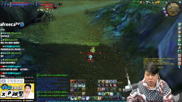 김와꾸&아이온 ART수호성 정만사슬 마저 2100 체험기 | SOOP VOD