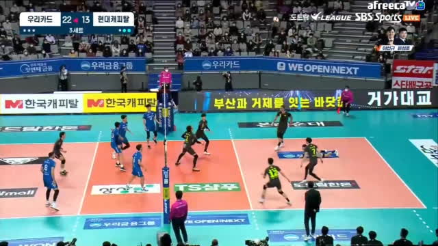생 흥국생명현대건설 V리그 여자프로배구실시간★팬가입퀵뷰★남자배구중립야구농구k리그프로축구acl챔스뉴스생방송 아프리카tv Vod