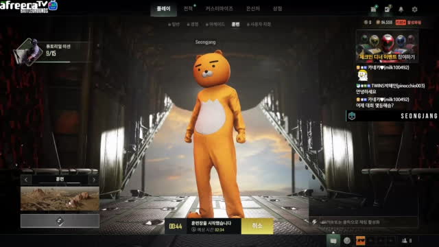 성장x토르x유주x시우 BSS 대회 예선전 1등 배틀그라운드 | SOOP VOD