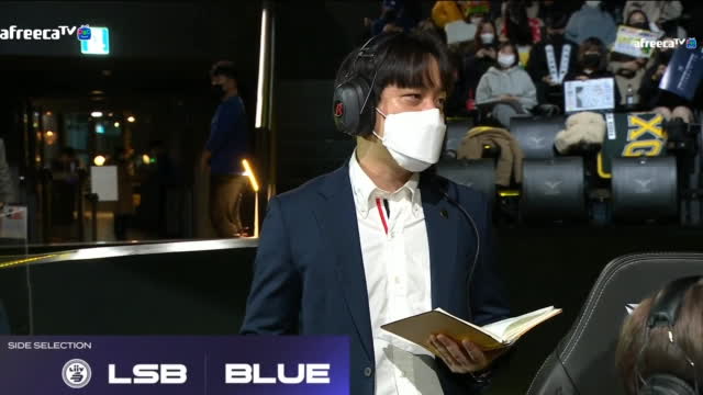 [T1 vs LSB] 2세트 2022 LCK 스프링 | 아프리카TV VOD