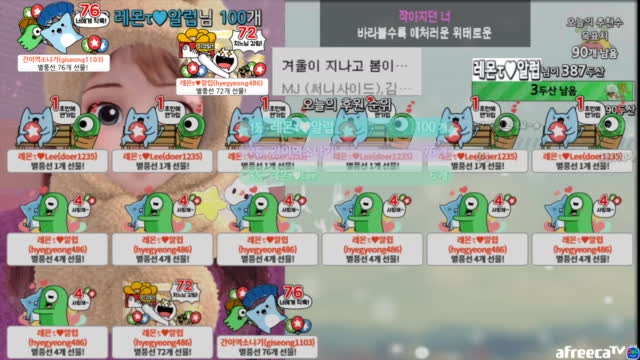 생 7일퀵뷰팬갑10개이상♥머물러요♥즐찾♥신청곡 받음♥들을수록 더 끌리는 음악♥라디오♥힐링♥감성♥멜론♥수면♥asmr