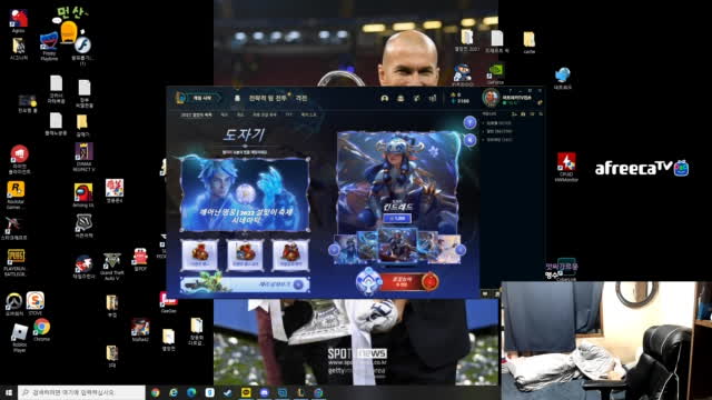 97전 46승 51패 (47.42%) | SOOP VOD