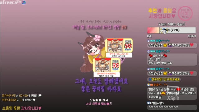 듣다 보면 잠에 드는 마법의 선곡🎵 잠방 음방 휴식 힐링 음악 켜잠 꿀잠 발라드 인디 Asmr 잠